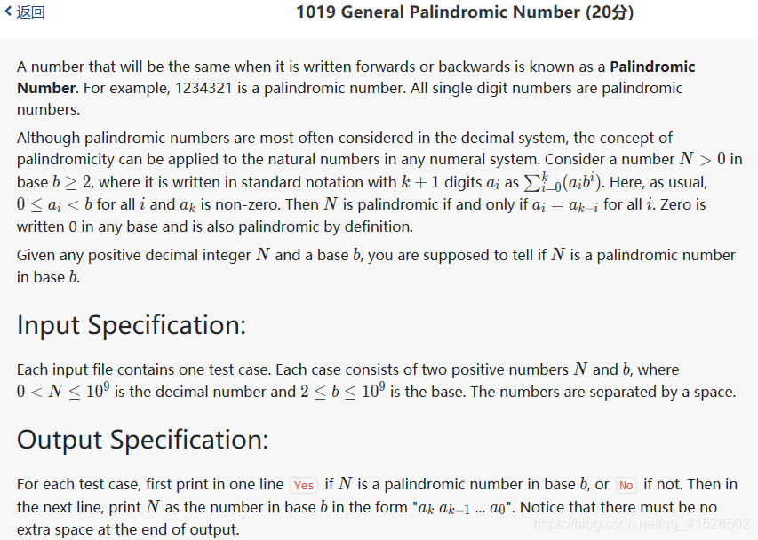 PAT_甲级_1019 General Palindromic Number (20分) (C++)【签到题】-CSDN博客
