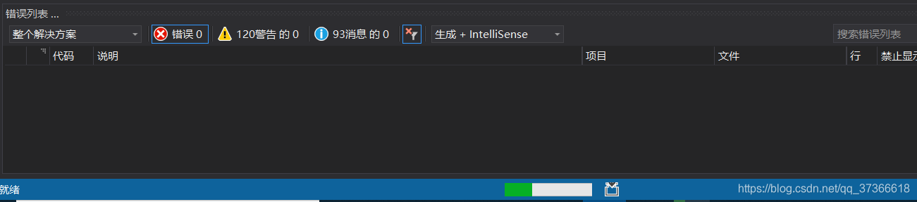光线追踪 embree编译教程_embree库编译方法-CSDN博客