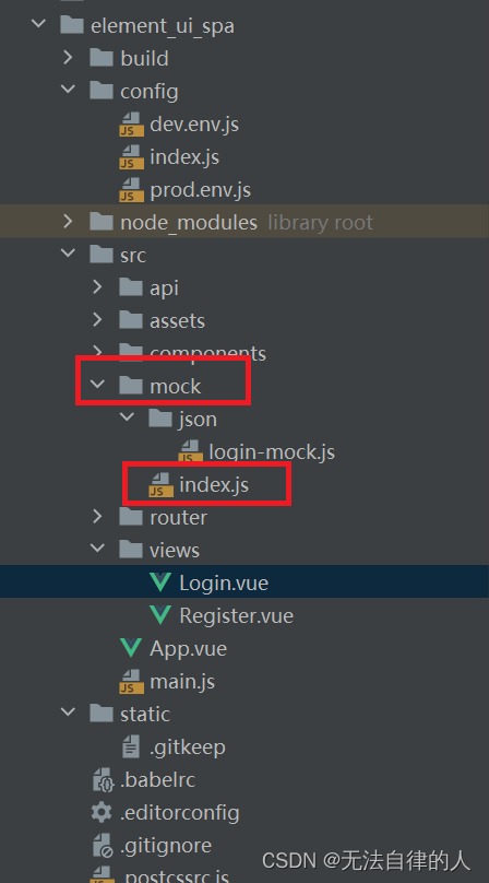 【Element-UI】Mock.js，案例首页导航、左侧菜单_element mock-CSDN博客