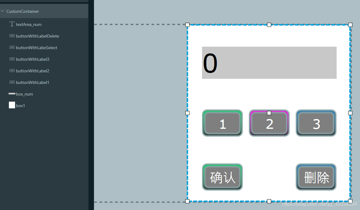 STM32F429IGT6项目准备8——使用TouchGFX Custom Container制作Keyboard_touchgfx keyborad-CSDN博客