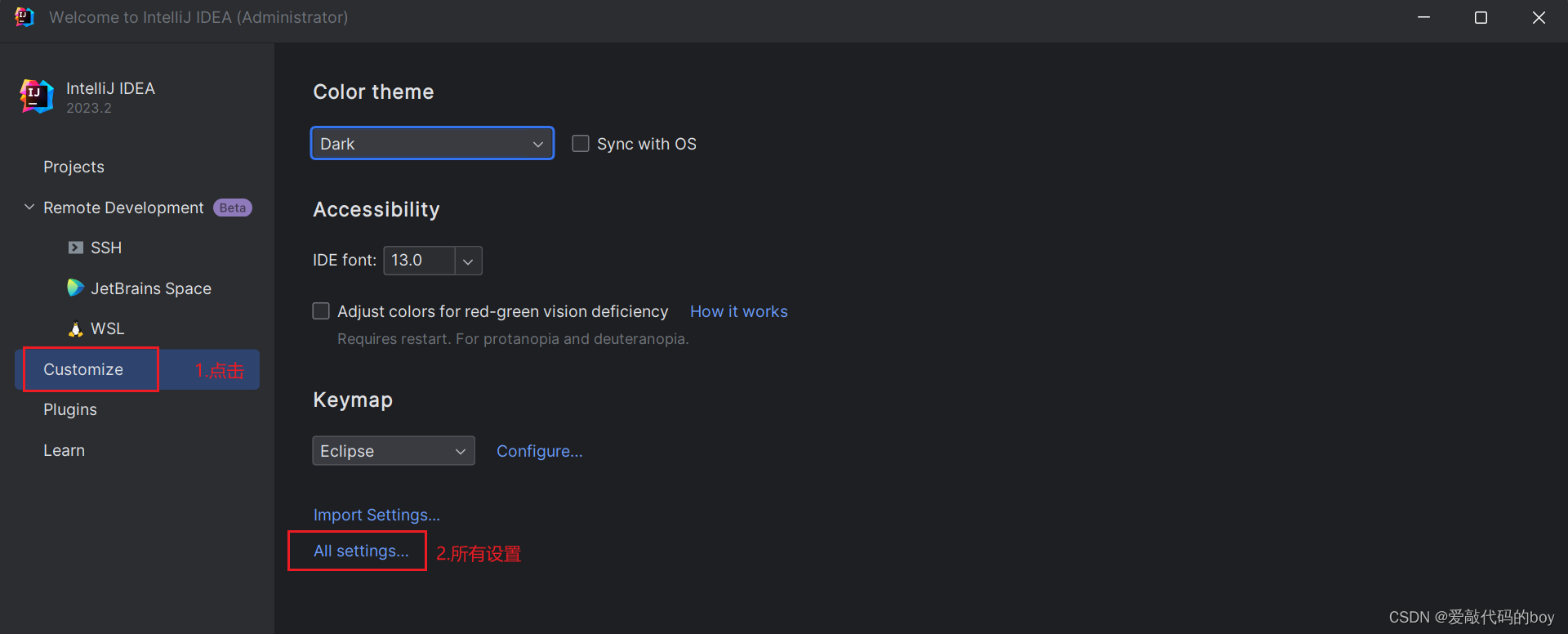 Windows安装maven+idea配置maven_windows ideal maven-CSDN博客