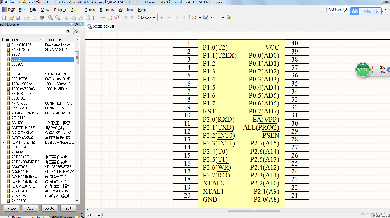 Altium Designer AD元件库 AD09_AD21库 原理图库（2M-400个器件）+PCB封装库（46M-900个封装）_最全的ad元器件库-CSDN博客