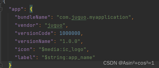 HarmonyOs修改应用名称和图标方法_harmony 更改logo-CSDN博客