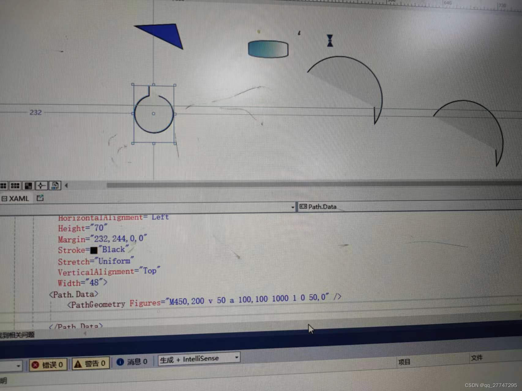 xaml path_xaml path画直线和圆弧-CSDN博客