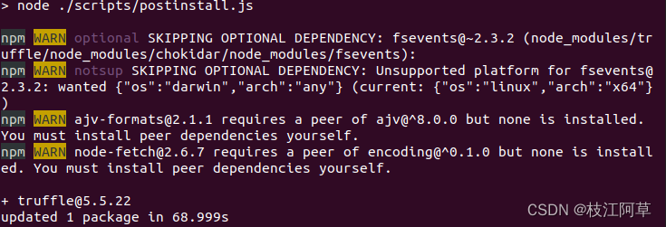 Truffle安装报错 gyp ERR! Node-gyp failed to build your package.-CSDN博客