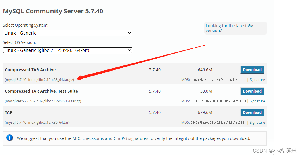 mysql5.7 源码安装_mysql 5.7 源码下载-CSDN博客