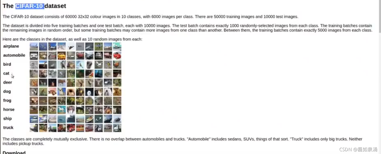 使用Python实现CIFAR-10数据集的LeNet-5模型-CSDN博客
