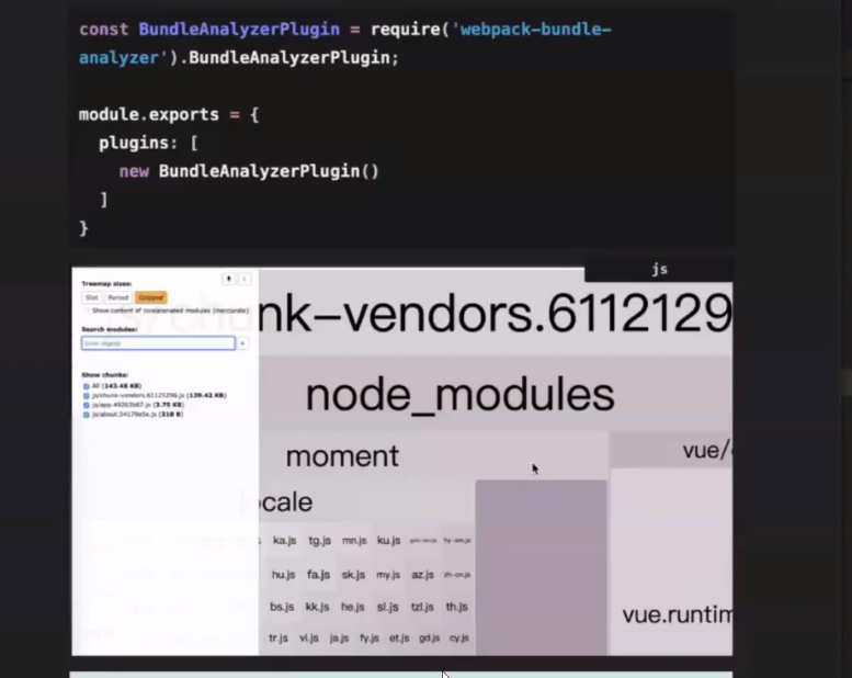 前端学习笔记202308学习笔记第七十捌天-性能优化13-CSDN博客