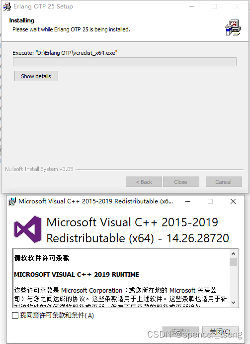 otp_win64_25.1.exe erlang_otp windows64-CSDN博客