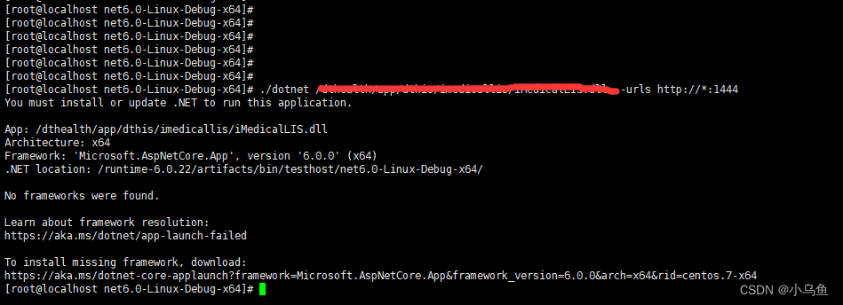 源码编译dotnetcore的runtime_dotnet 编译-CSDN博客