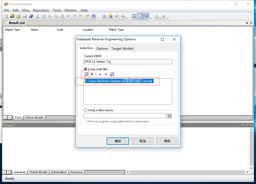 将oracle的dmp数据库文件转换成mysql的sql文件_dmp文件转换成sql文件-CSDN博客