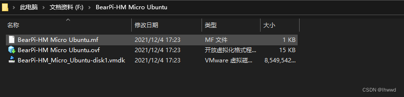 鸿蒙小熊派BearPi-HM Micro环境配置-CSDN博客