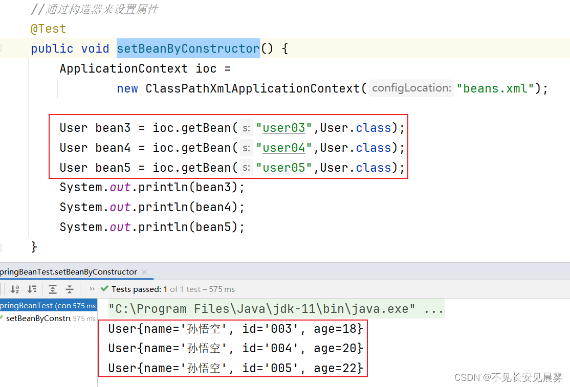 Spring5_spring 5.3.41-CSDN博客