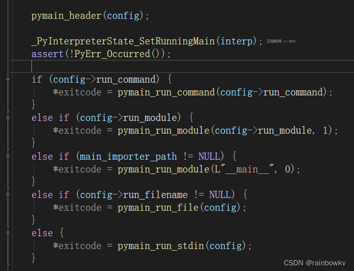 CPython v3.12.1 源码学习Windows篇（二）_python3.12.1-CSDN博客