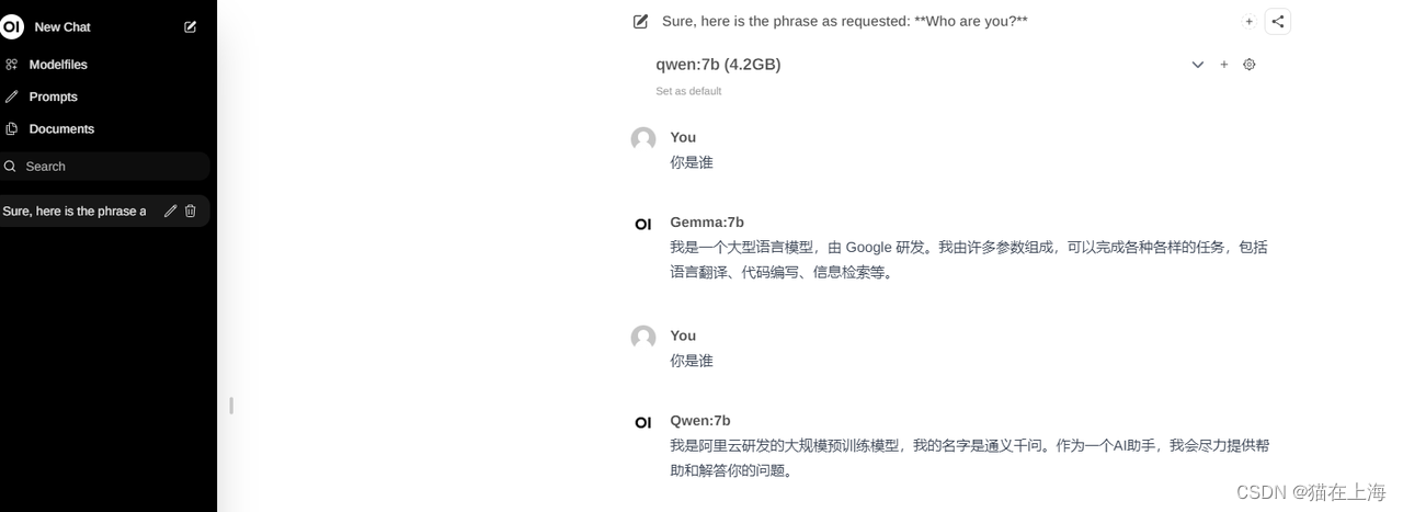 Langchain Ollama安装与使用_ollama如何安装在d盘-CSDN博客