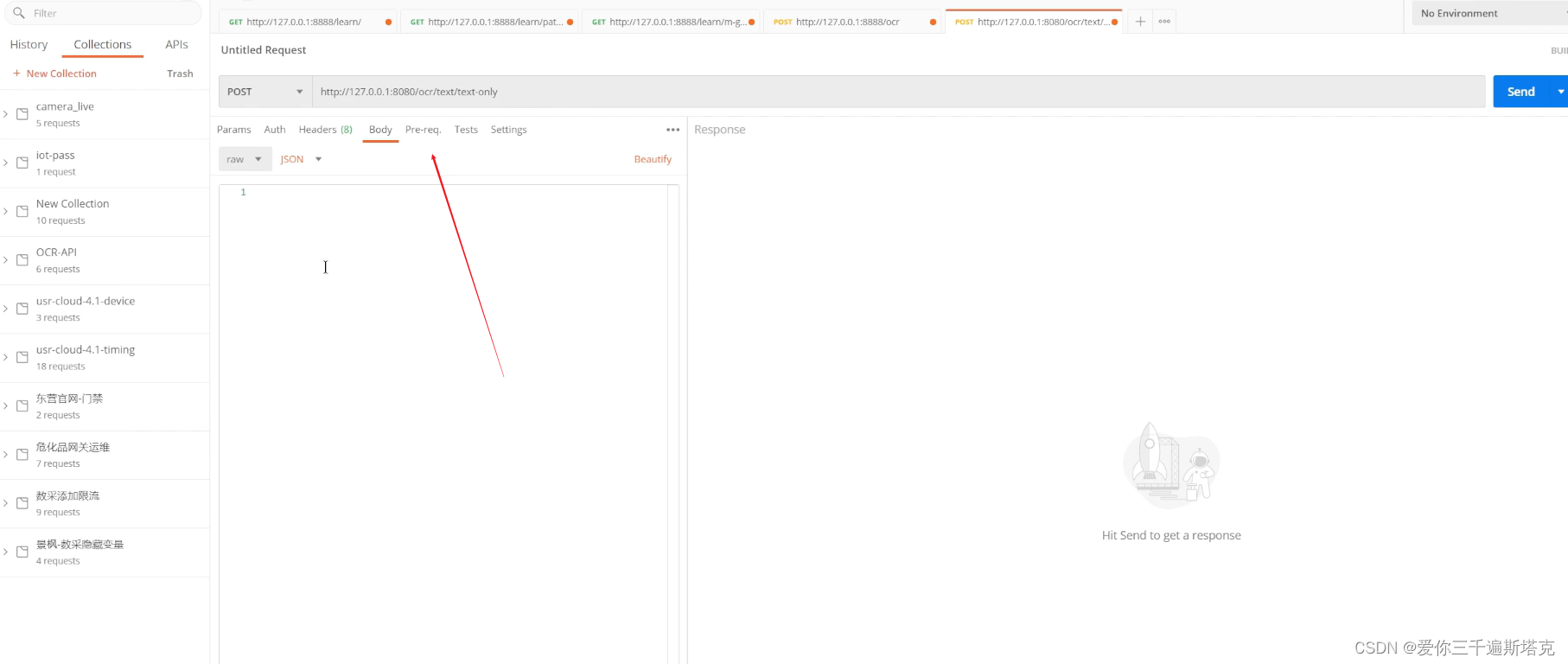 Description:Field ocrService in zero.file.videoProject.controller.OctTextController required a ...