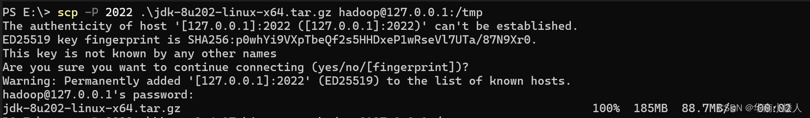 SSH连接时出现Host key verification failed的原因及解决方法以及ssh-keygen命令的用法_host key ...