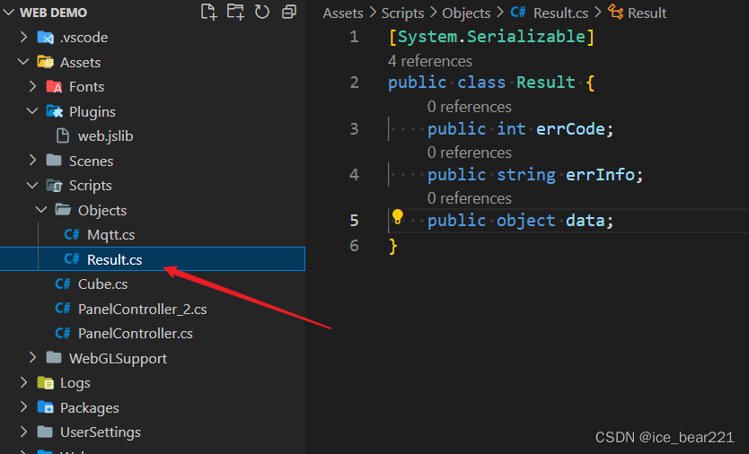 Unity3D打包WebGL并使用MQTT(二):使用json_unity webgl json-CSDN博客