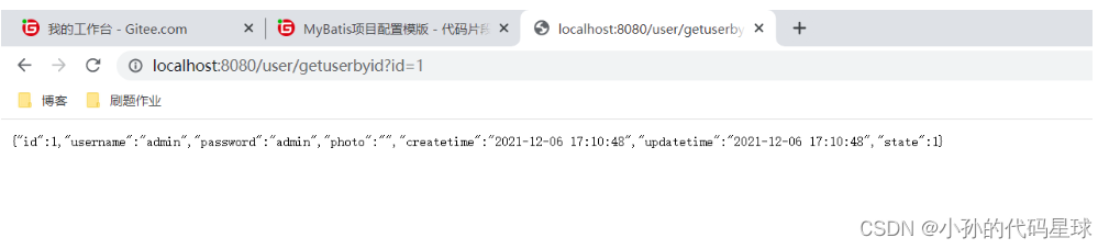 MyBatis笔记【JavaEE】_基于mybatis的留言本javaee-CSDN博客