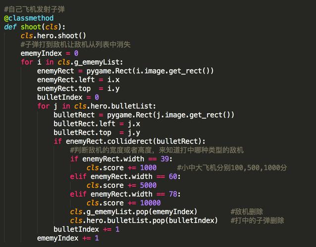 用python写的好玩的小程序如何用python做小软件 Csdn博客 3663