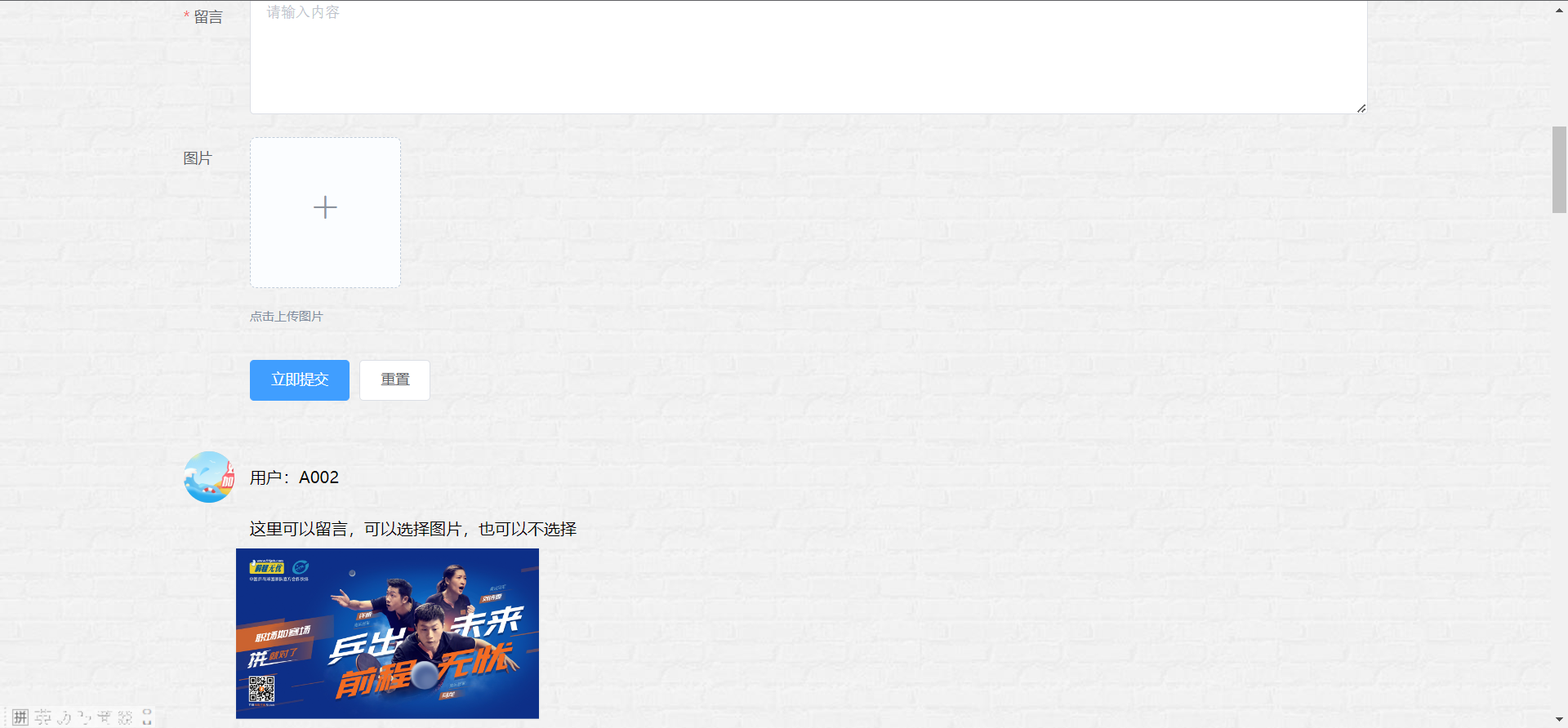 基于python的唯品会服装销售决策支持平台 爬虫 可视化大屏python项目实战python数据分析项目实例服装it项目 Csdn博客