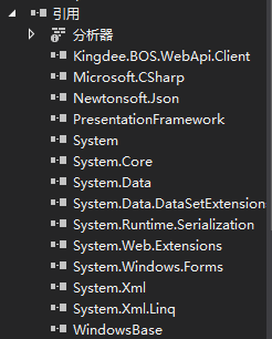 金蝶API接口使用指南-CSDN博客