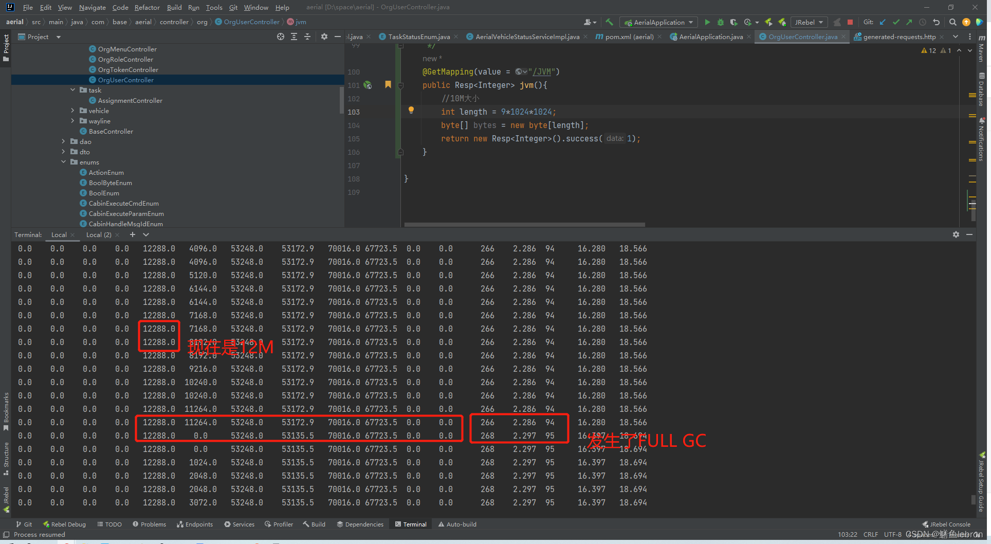 BS问题：JVM 指定新生代大小-Xmn20m，可是实际效果不一致_jvm内存设置的很小了,实际却不小-CSDN博客