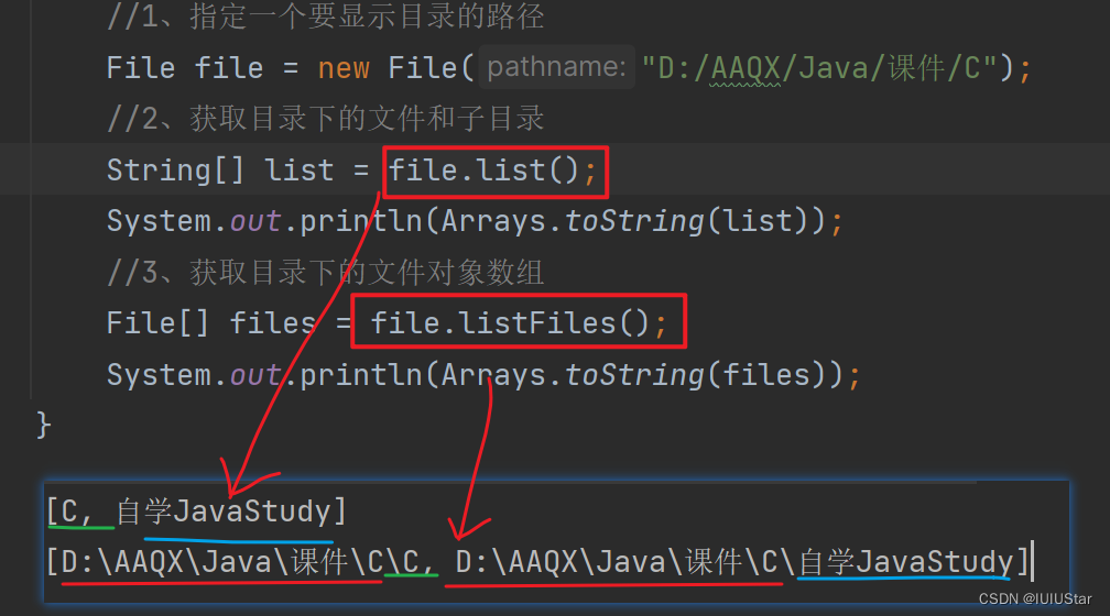 Java文件操作与数据流详解-CSDN博客