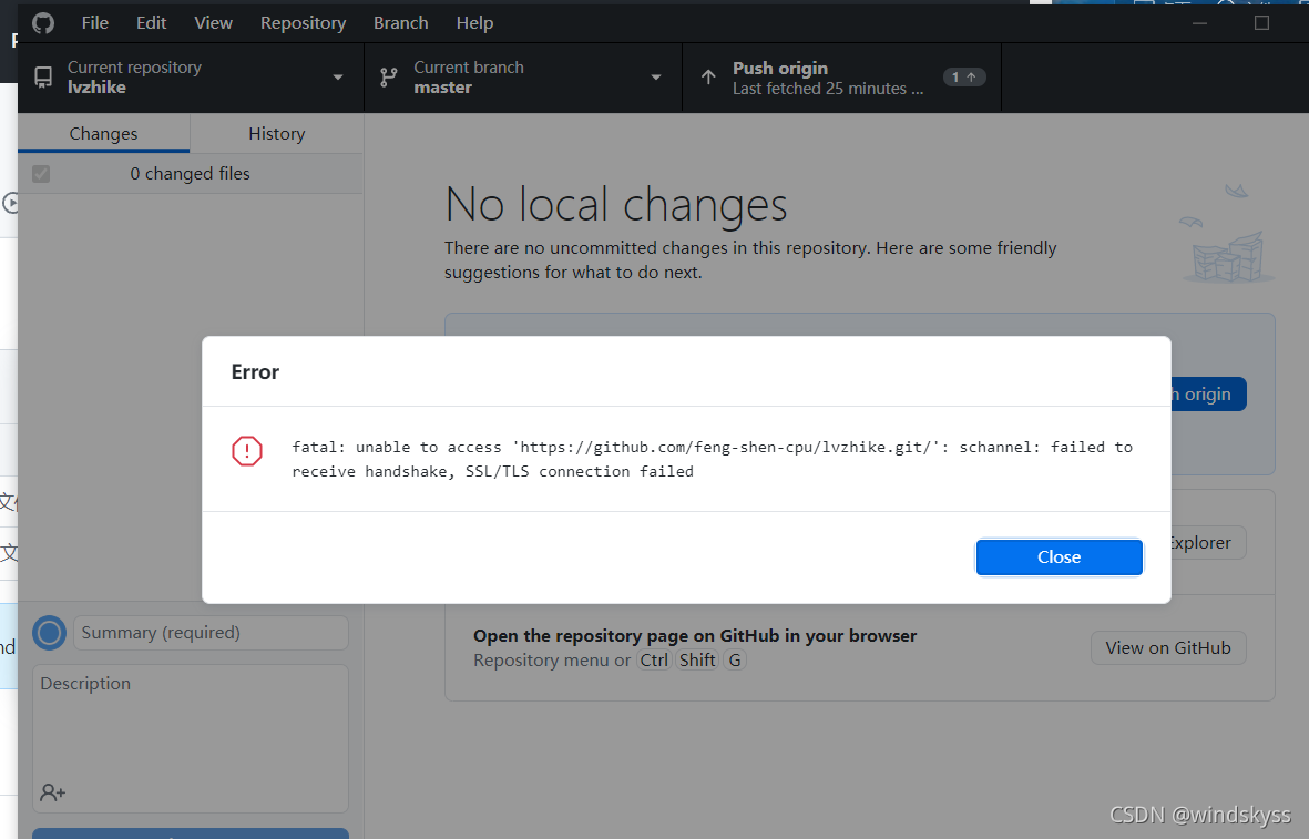 GitHub Desktop上提交（Push）代码时提示“fatal: unable to access ‘https://github.com/xxx/xxx.git ...