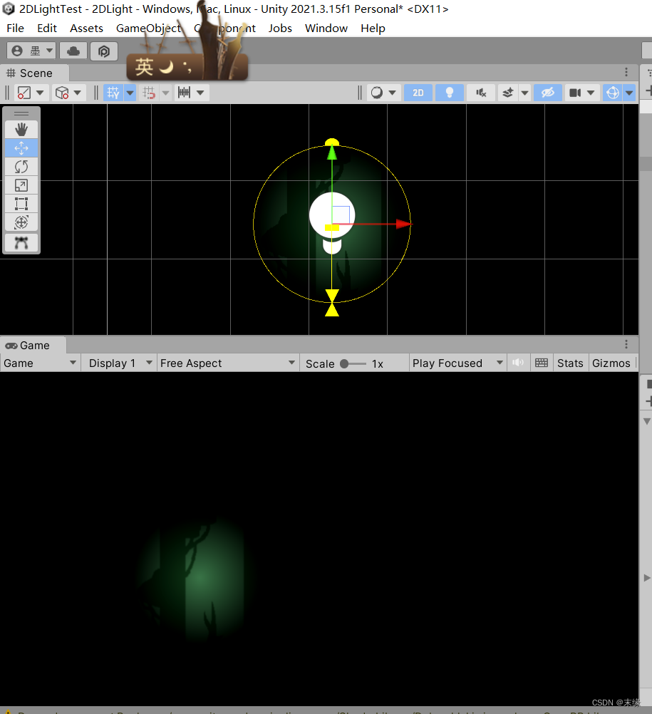 2D灯光 Unity2021_unity2d灯光-CSDN博客