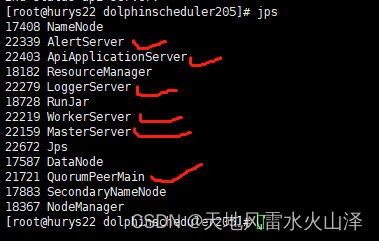 一百六十五、Kettle——用海豚调度器调度Linux资源库中的kettle任务脚本（亲测、附流程截图）_dolphinscheduler调度kettle-CSDN博客