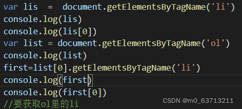 掌握WebAPIs：页面操控与DOM操作详解-CSDN博客