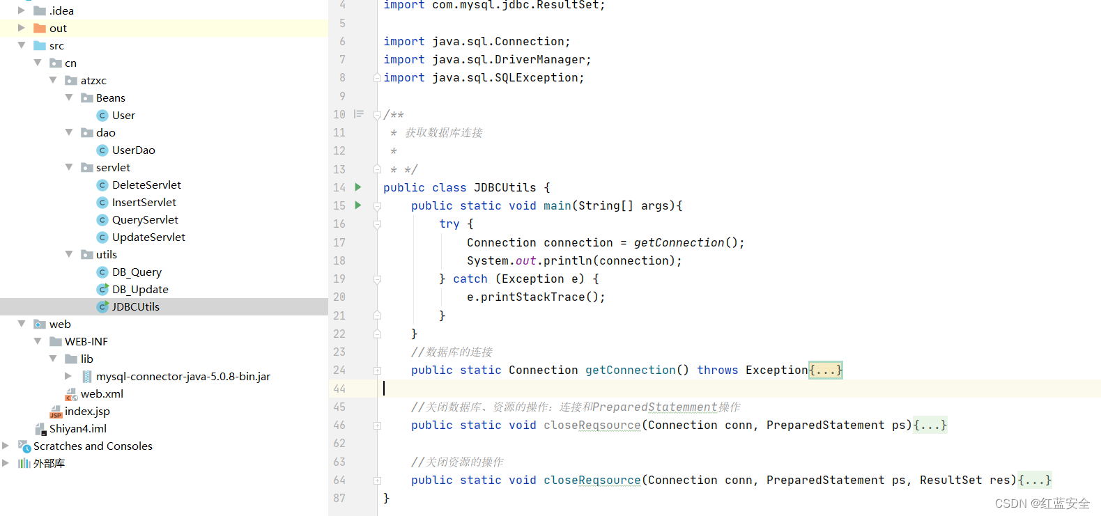 [JAVAWeb] 针对数据库的操作_javaweb数据库数据操作-CSDN博客