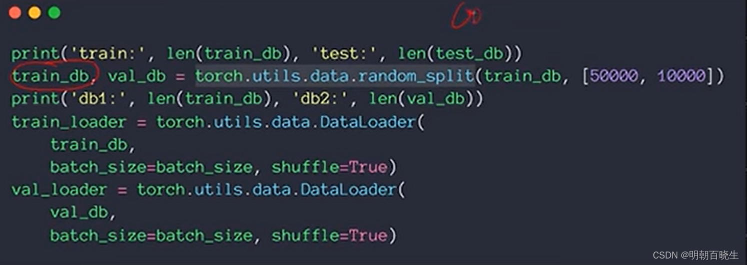 【chapter29】【PyTorch】[交叉验证】_pytorch 交叉验证-CSDN博客