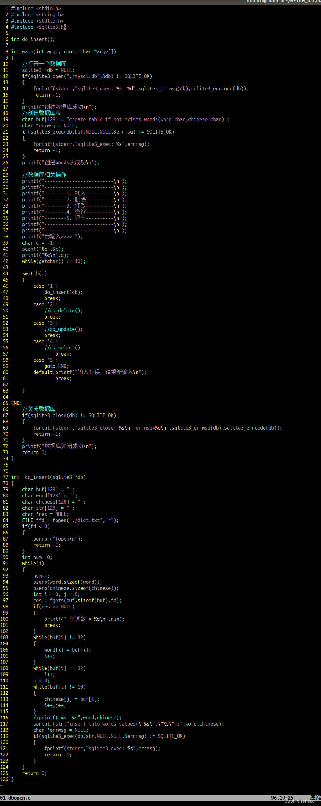 Day 4 (NET)-CSDN博客