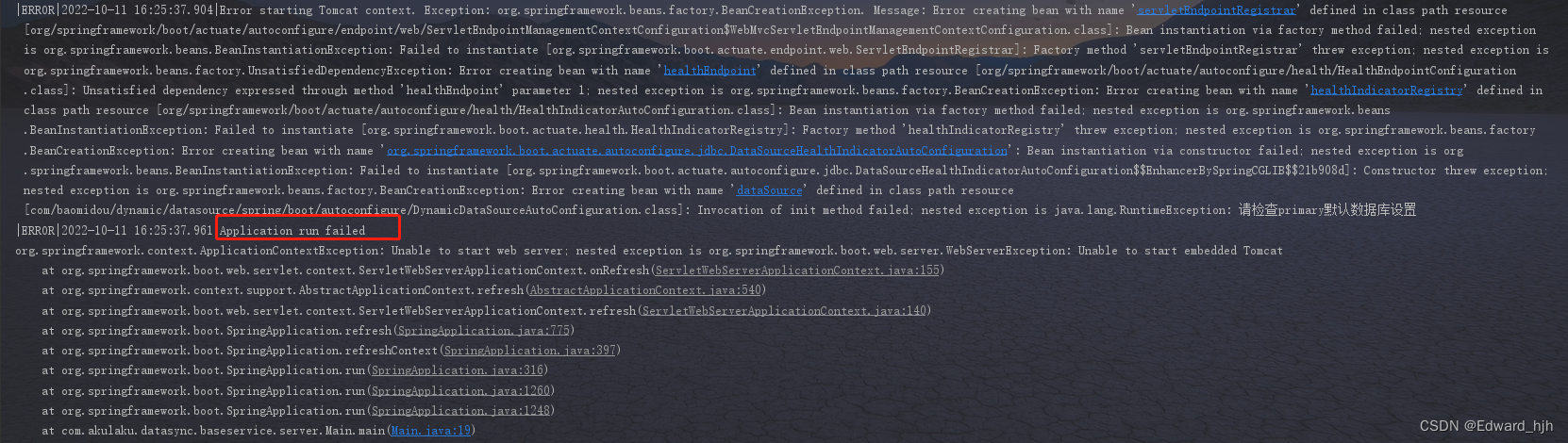 Caused by: java.lang.RuntimeException: 请检查primary默认数据库设置-CSDN博客