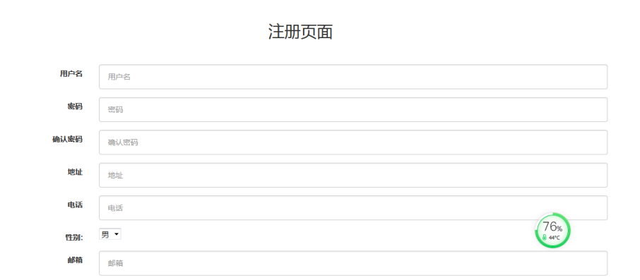 Java Web编写的手机销售系统 完整源码、附详细的设计文档基于web开发的手机销售管理系统设计与实现源代码 Csdn博客