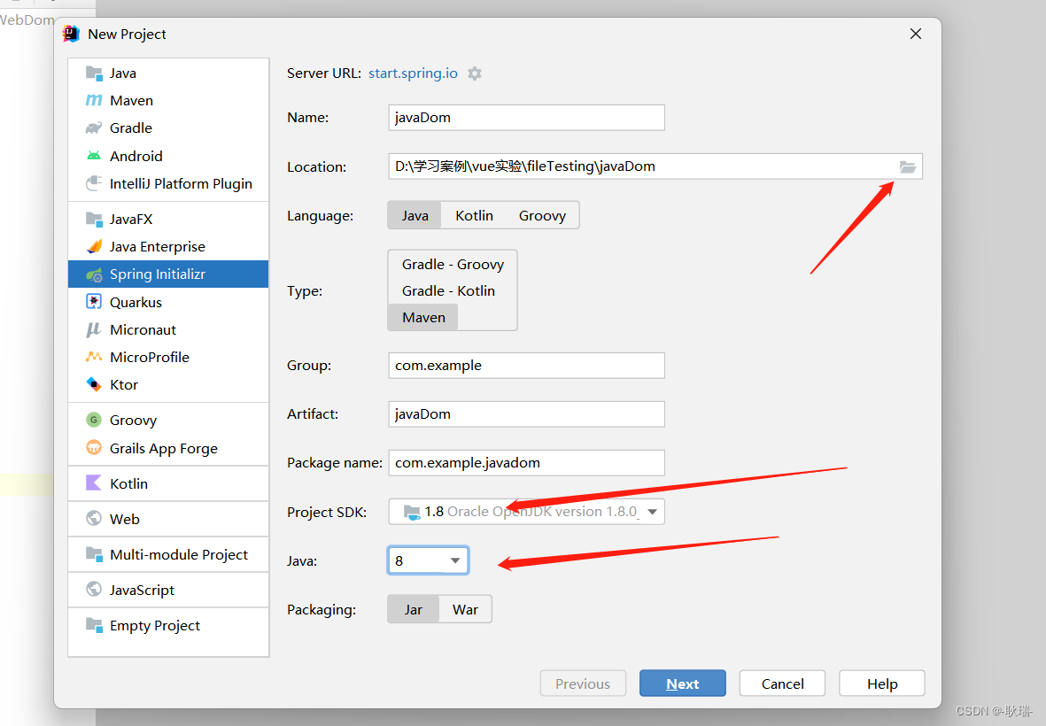 手把手带大家实现 vue2+Spring Boot2.7 文件上传功能_vue2文件上传-CSDN博客