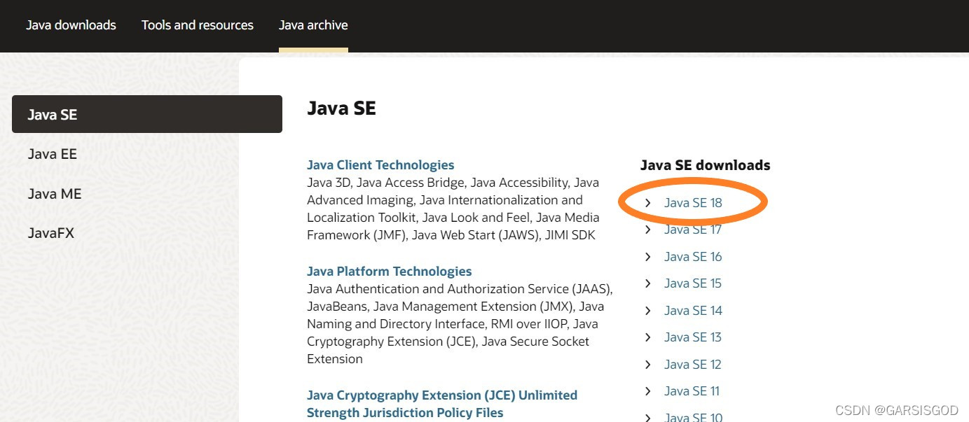 我的世界HMCL安装与使用-CSDN博客