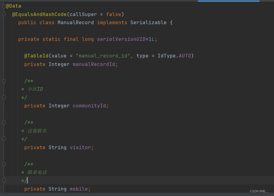 【spring】springboot整合mybatisplusgernerator，mybatisplus逆向工程springboot Mybatis Pllus 整合逆向工程 Csdn博客