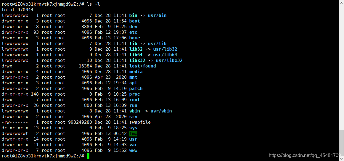 如何看懂Linux文件属性_linex配置文件属性后如何确认-CSDN博客