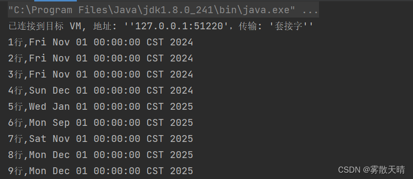 Java使用poi读取excel表中的日期单元格poi读取excel日期类型数据 Csdn博客