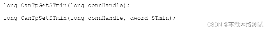 Vector - CAPL - 诊断模块函数（发送及流控制帧）_capl发送连续帧-CSDN博客