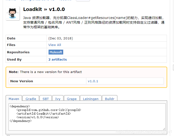 使用xjar 对Spring-Boot JAR 包加密运行工具，避免源码泄露以及反编译_springboot xjar-CSDN博客
