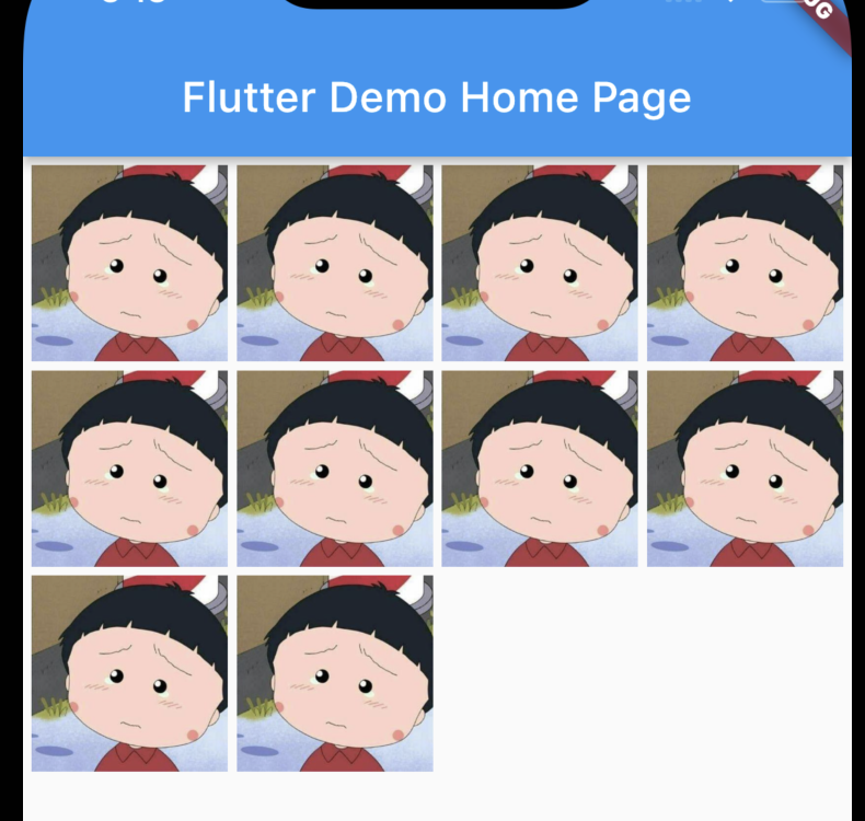 flutter系列之:flutter中常用的GridView layout详解_flutter gridview-CSDN博客