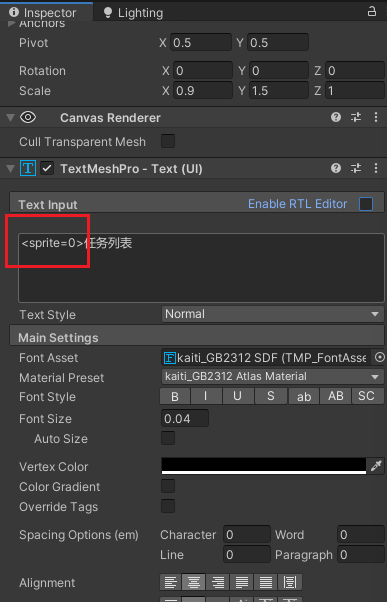Unity TextMesh Pro富文本添加图片细节_unity怎么在text中插入图片-CSDN博客