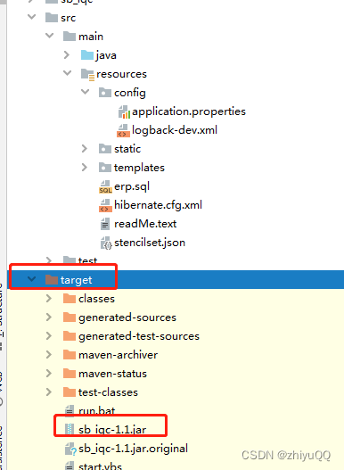 SpringBoot将项目打包成jar包_spring-boot-maven-plugin 生成多个jar-CSDN博客