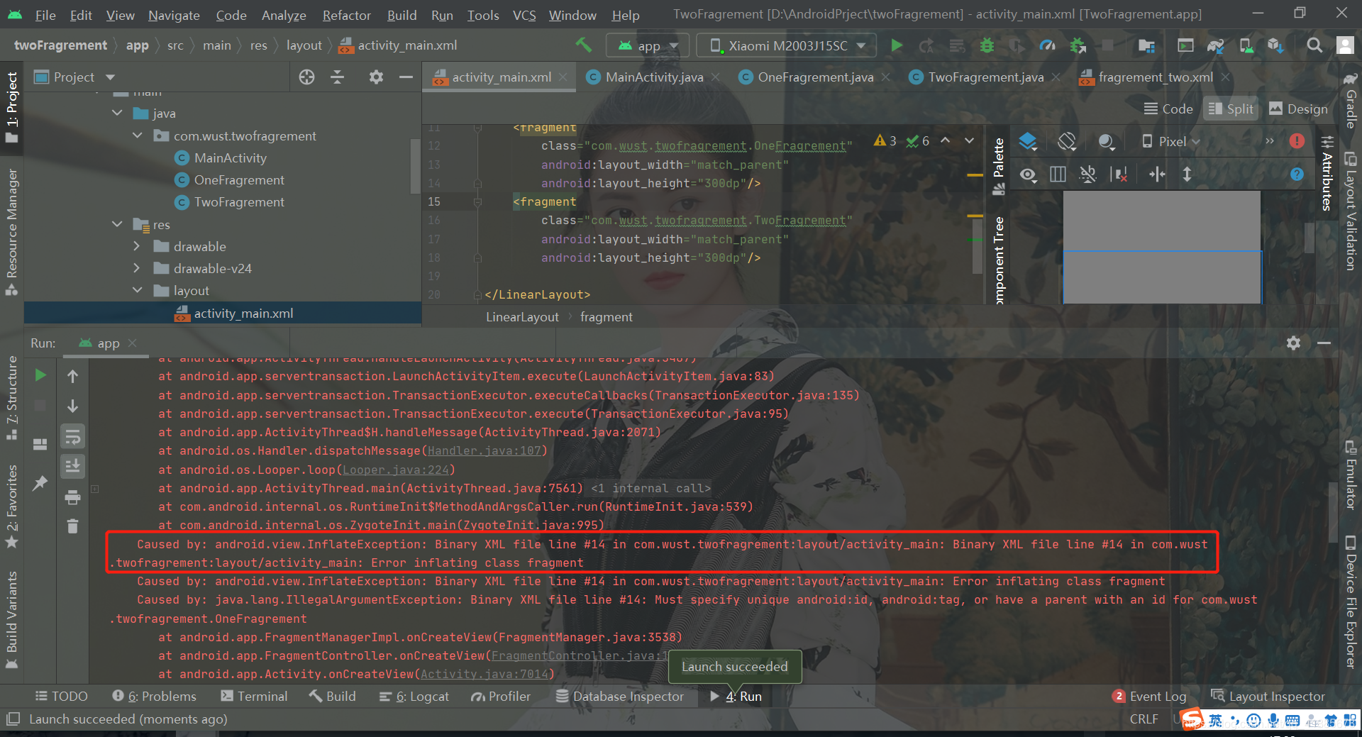 Android Fragment基本使用与动态添加详解-CSDN博客