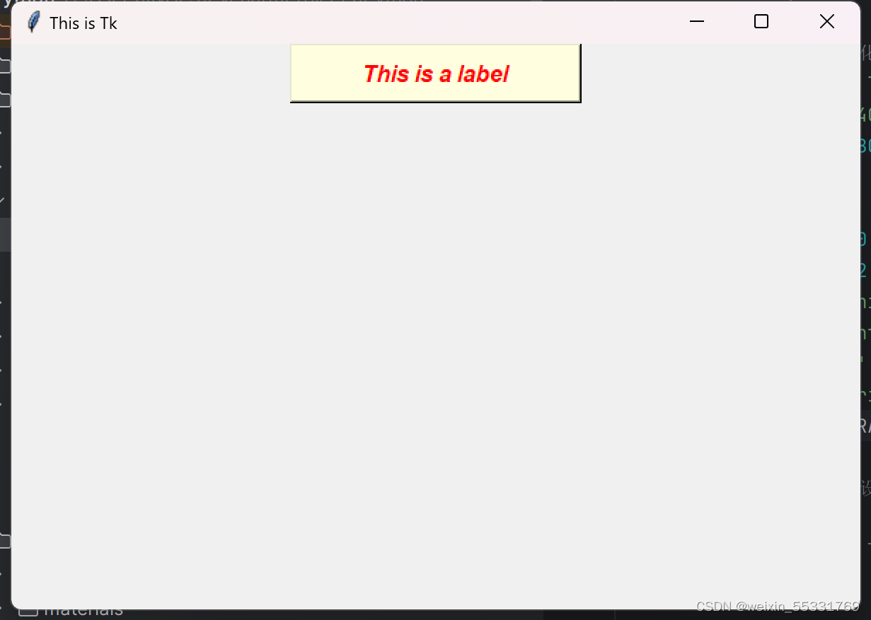 tkinter深入浅出（排版、标注），1.4W字一天掌握_tk排版-CSDN博客