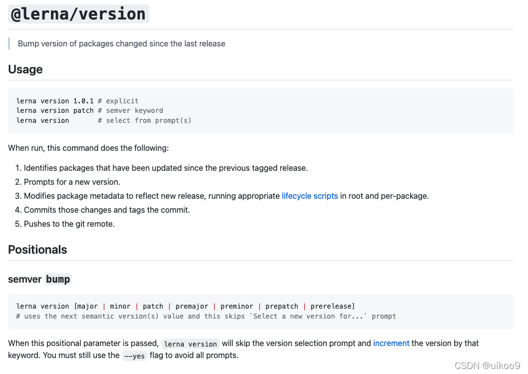 一文学会用Lerna管理多个npm包_lerna version-CSDN博客